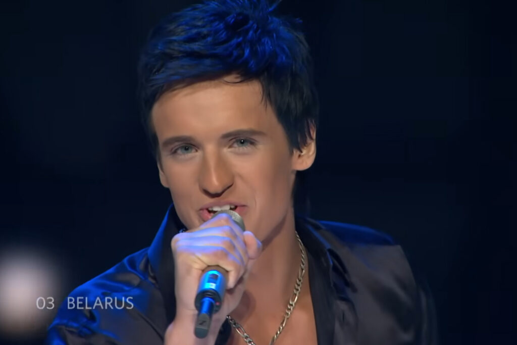 Demy - Eurovision Universe