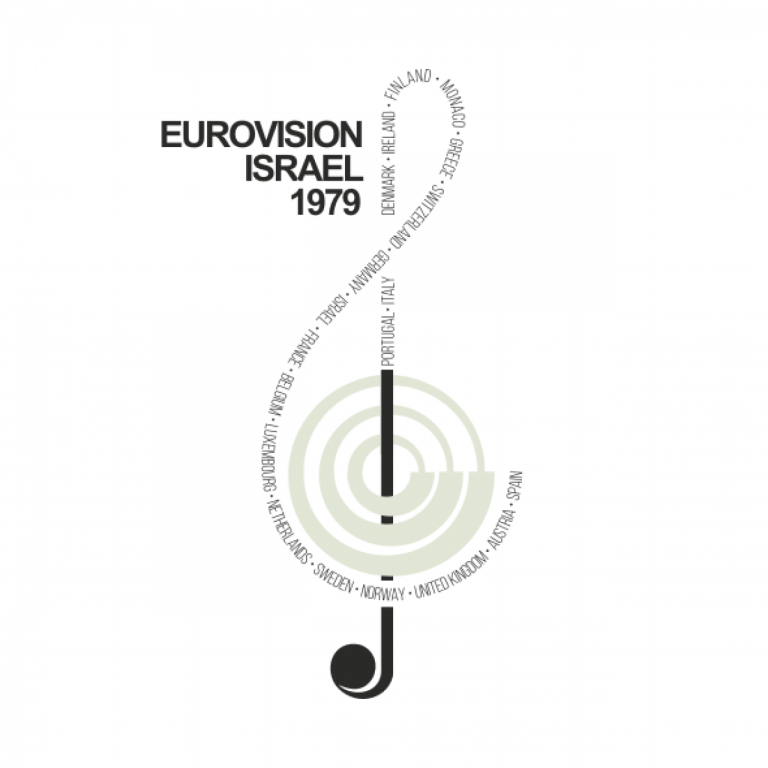 1979 - Eurovision Universe