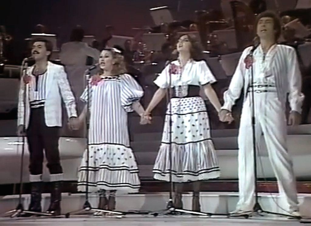 Ilanit - Eurovision Universe