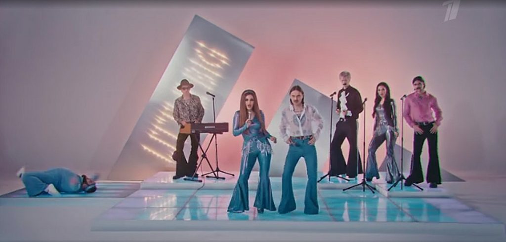 Little Big - Eurovision Universe